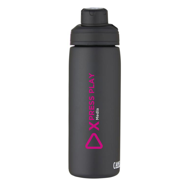 CamelBak Chute Mag 600ml Copper Vacuum Insulated Bottle | Pellacraft ...